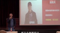 不敢相信!黔南州粮食局肖局长癌症初期 服用山王果刺梨原汁后康复