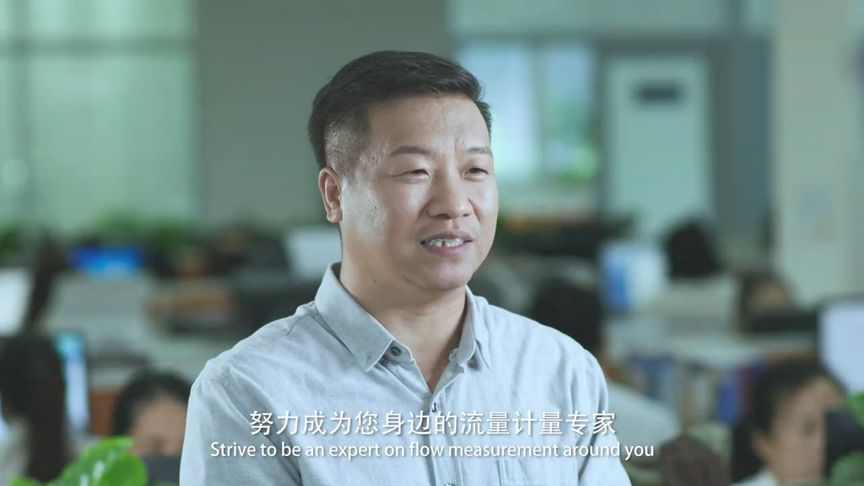 #流量计#迅尔仪表匠心智造,让计量更省心!手