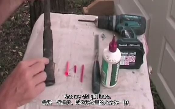 如何修复剥落的螺丝孔,该视频解决了木头上剥落的螺丝孔~