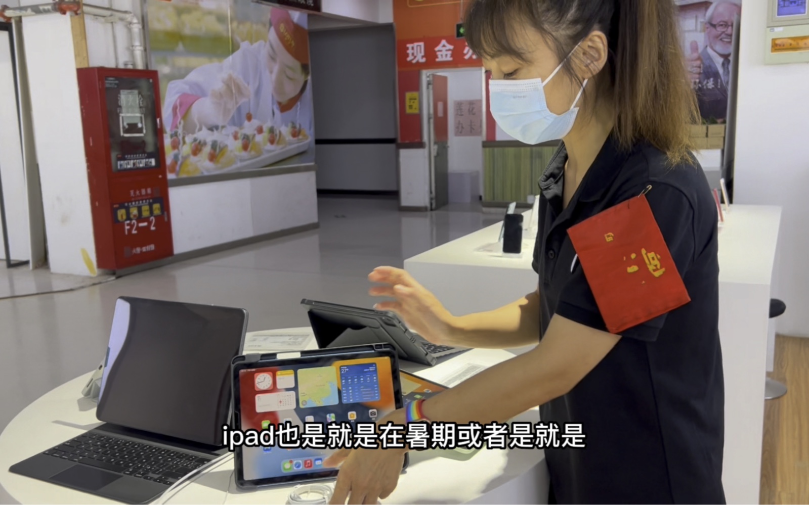 苹果iPad pro1tb,这回家可以做个移动硬盘用都可以,关键是价格超实惠...