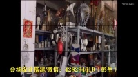 小型会议室布置方案