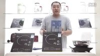 12_电磁炉到底安全么?