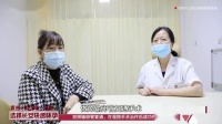广州长安医院不孕不育咨询