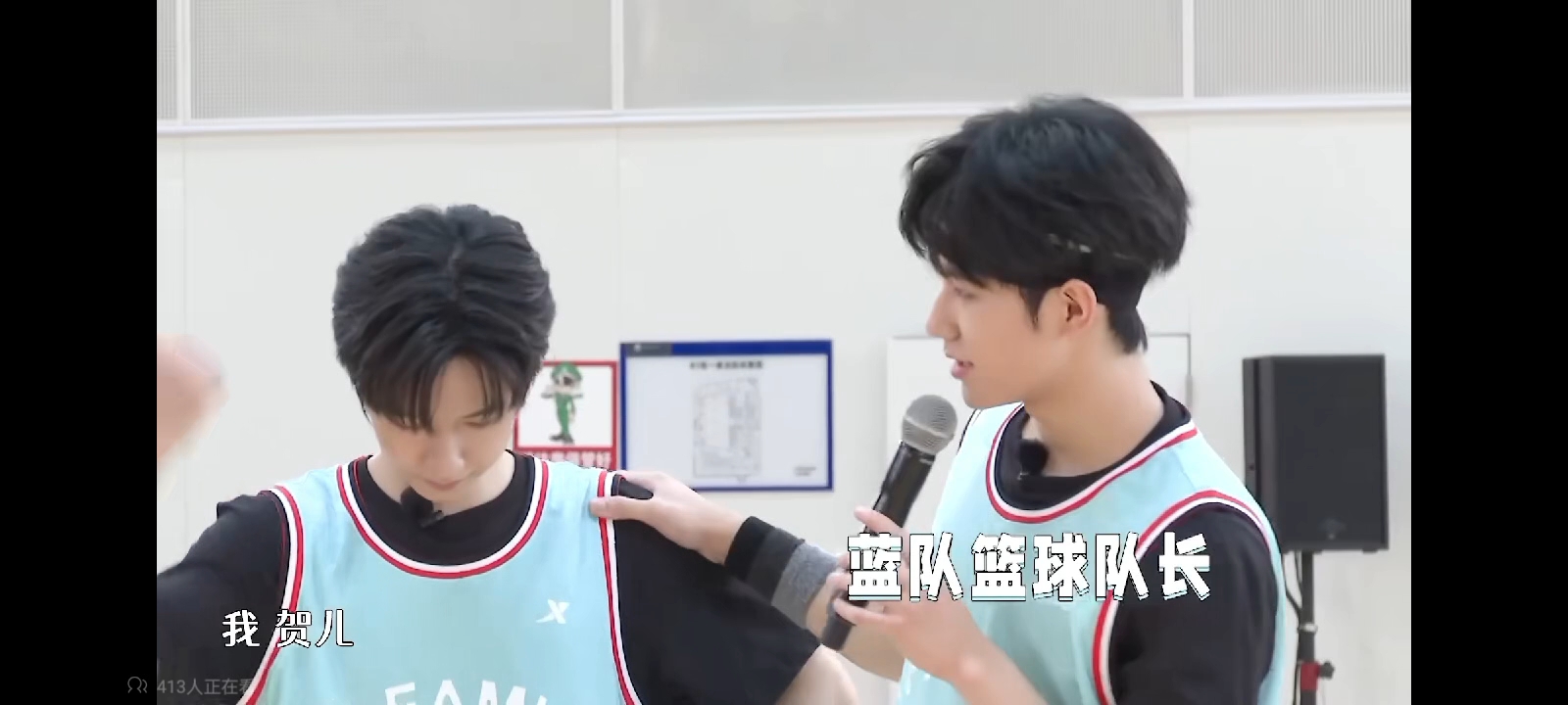 TF家族运动会之篮球赛ߏ�恭喜文哥获得MVP顺便希望李飞把路透当...