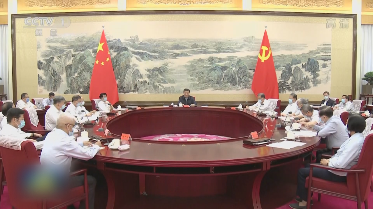 中共中央召开党外人士座谈会 习近平主持并发表重要讲话