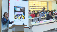 51个项目入围!志愿服务创新大赛路演评审启动,涵盖了这些领域