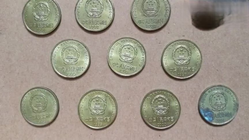 一枚梅花五角硬币竟这么值钱?旗帜版五角硬币收藏价值很高