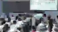 学奕(新课程小学语文名师课堂实录教学视频专辑)