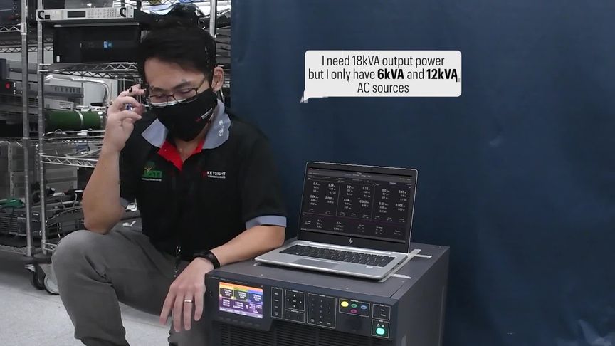 是德科技 不同模块 不同模型电源 可互相并联 人性化设计