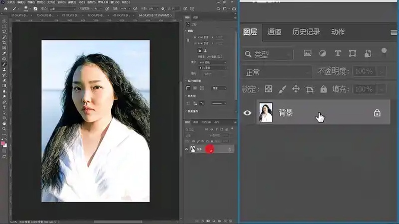 稿定设计在线PS技巧:轻松三步去除图片水印