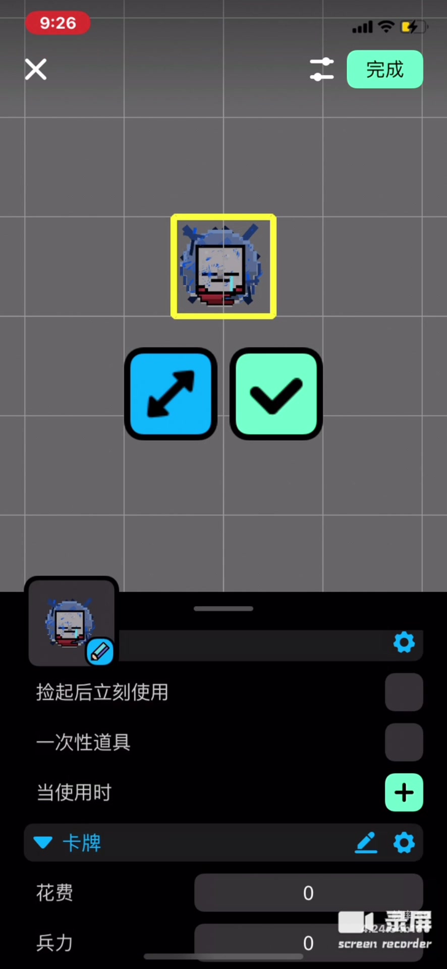零基础制作 怪物 崛起( 卡片素材V1)
