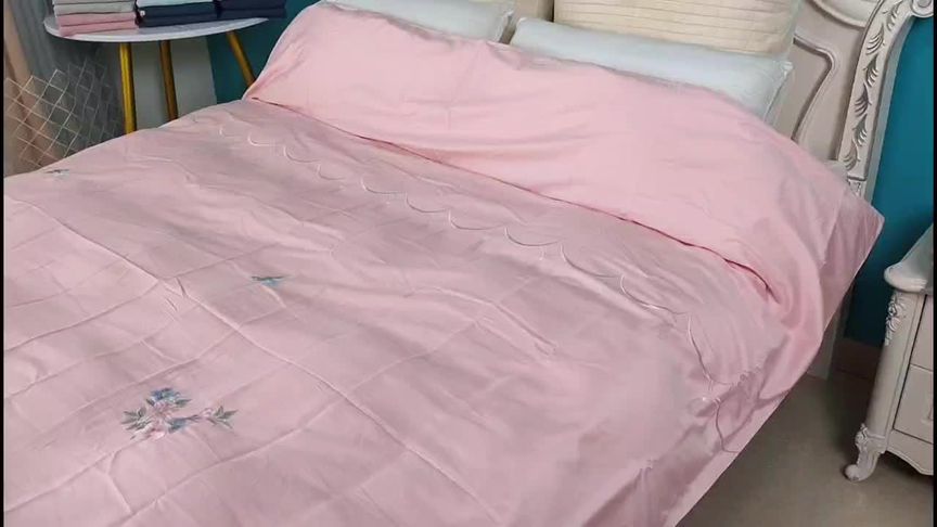 100支长绒棉贡缎刺绣单件被套尺寸约200乘230 面料厚实柔软