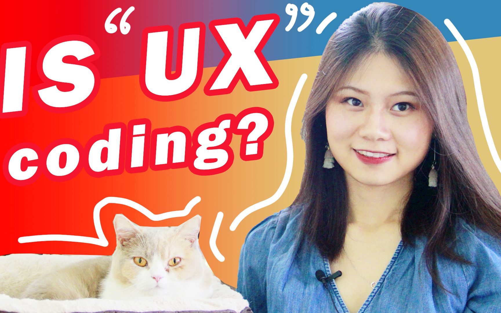 什么是交互设计? 需要编程吗? | 交互设计师会被视觉设计、产品经理、...