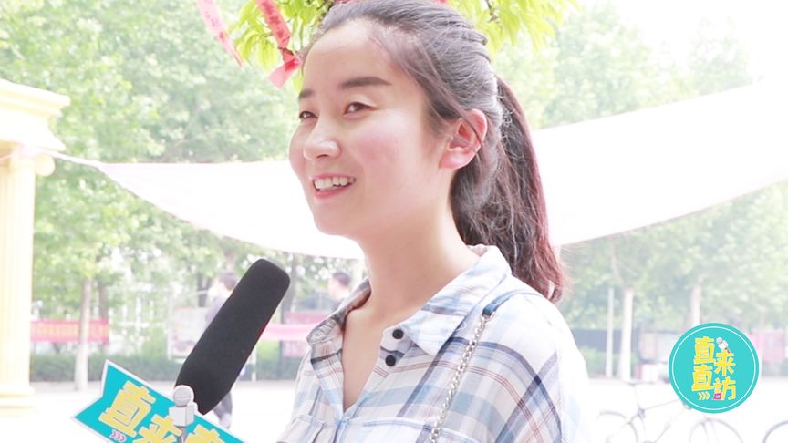 大学的哪门课程最有意思