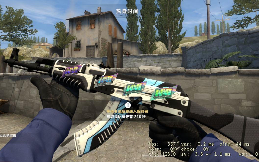 【CSGO视频创作大赛】【集锦】钢枪集锦 22个赞混个头像挂饰秋梨膏!