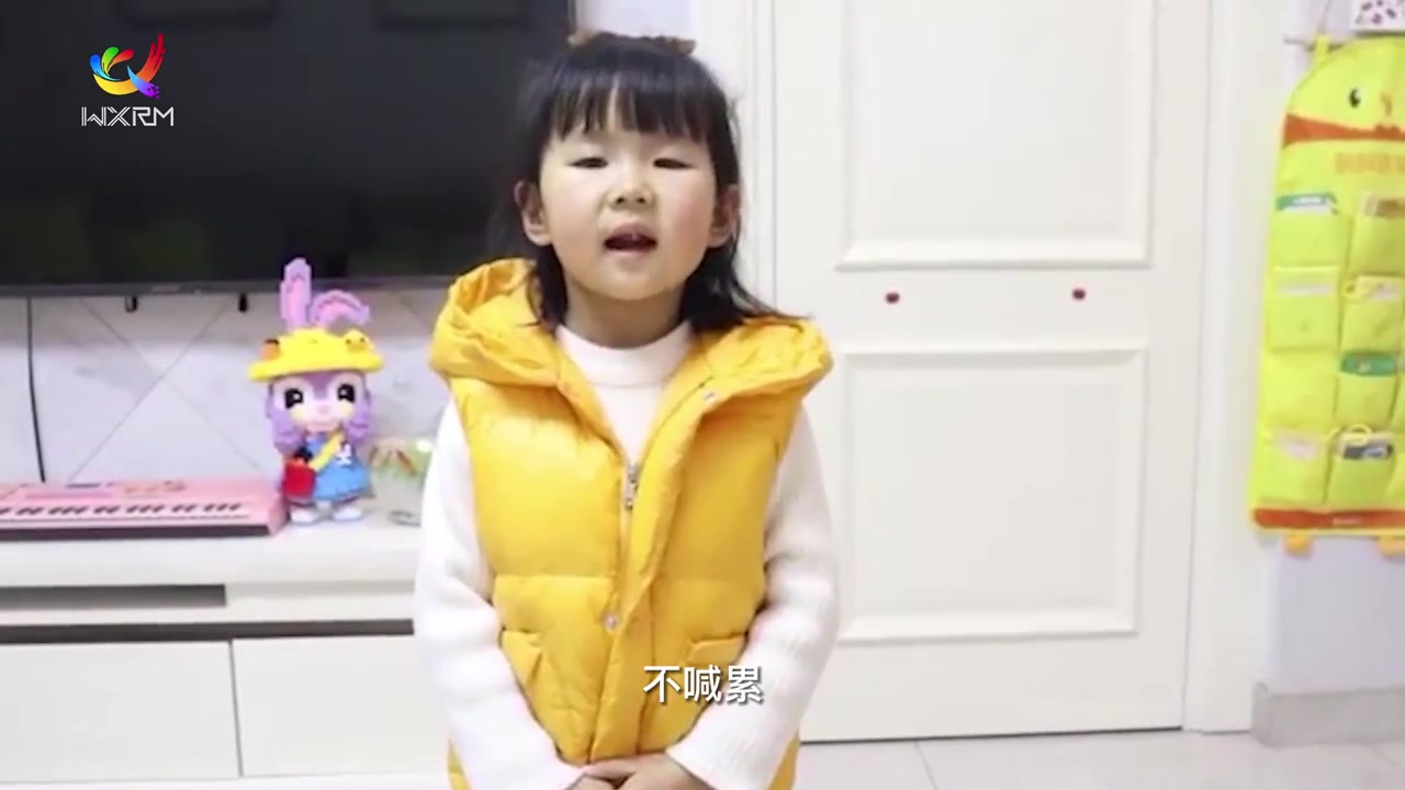 “听我说,谢谢你!” 织里幼儿园孩子们线上为抗疫加油