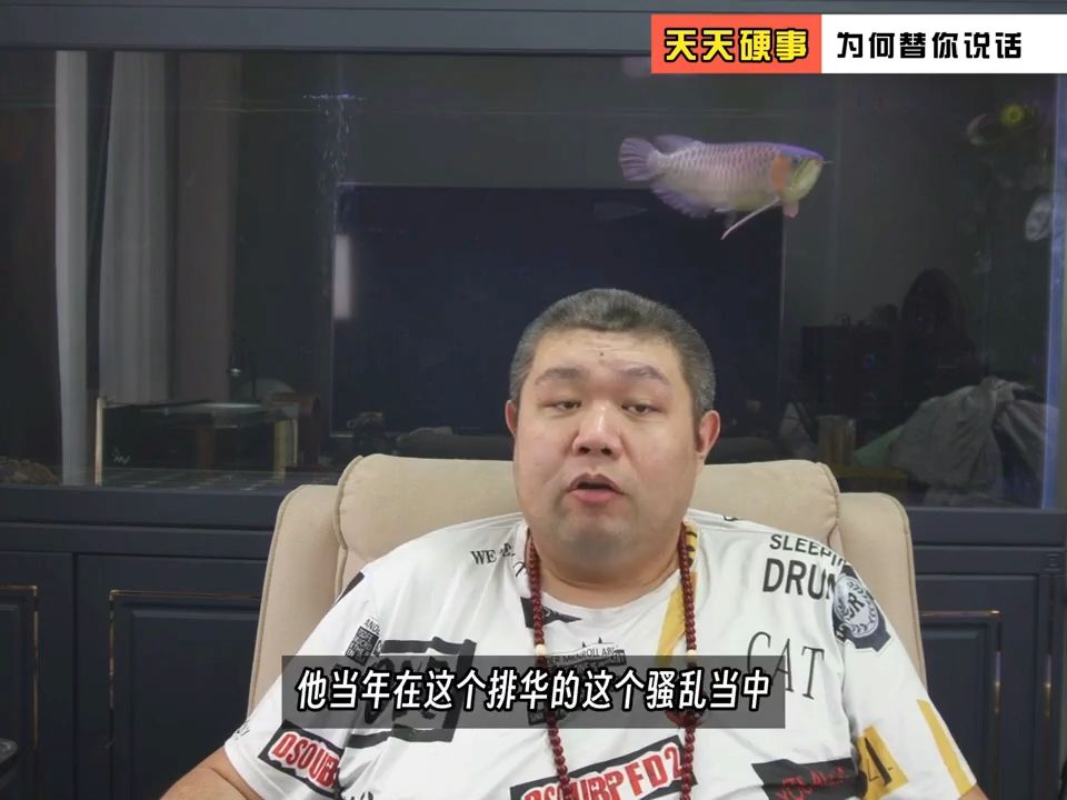 ...为何外媒纷纷指责印尼总统候选人普拉博沃是当年排华事件参与者,...