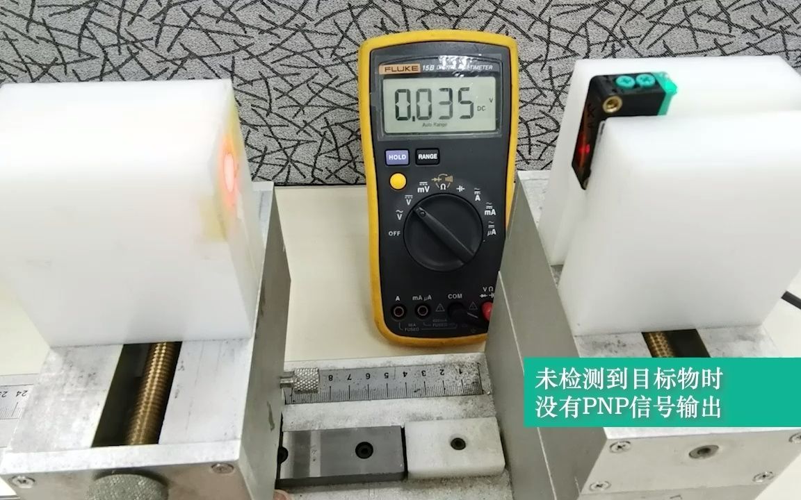 How To系列视频演示 - 倍加福ML100光电传感器的亮暗通切换