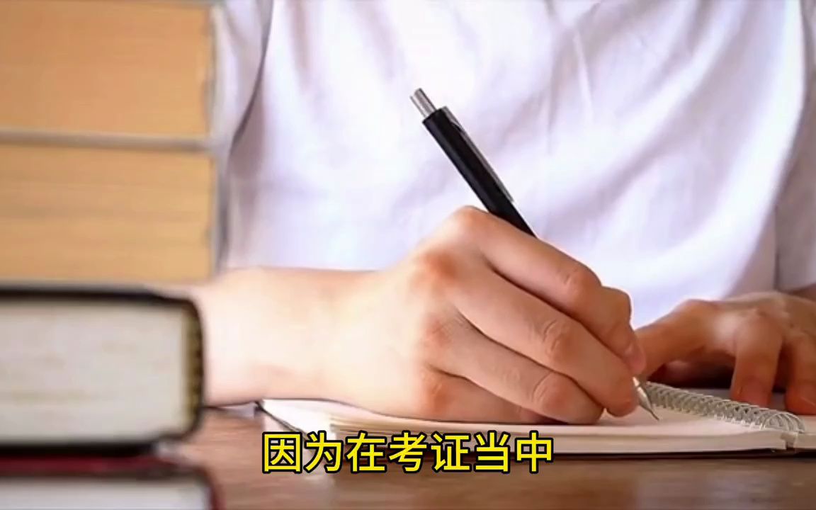 启东会计实操做账报税零基础去哪培训~小白学会计多久才可以上岗?