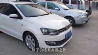 大众菠萝车真保值,开7年的二手Paolo还能卖4万多
