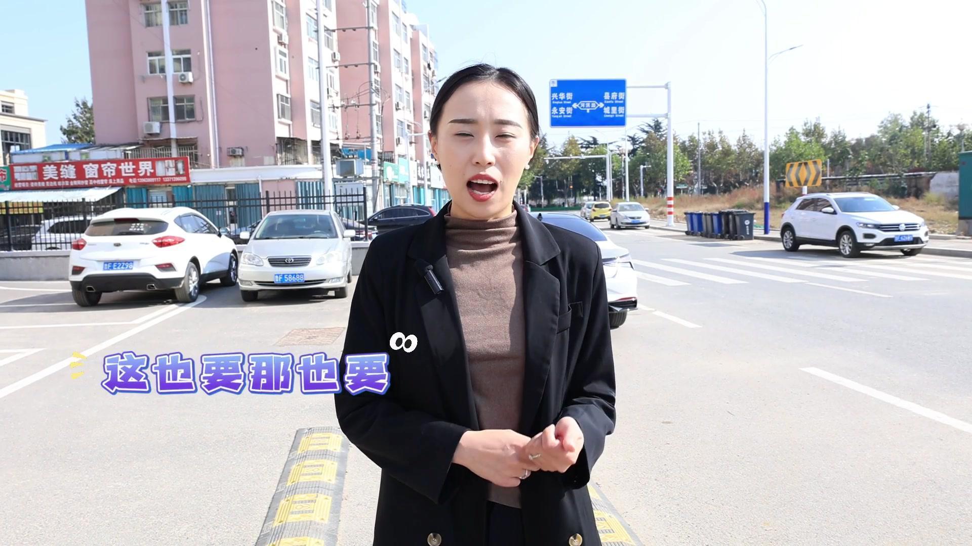 烟台e拍通网办模块上线啦!一拍共享、一照通用#便民#烟台e拍通#证件...