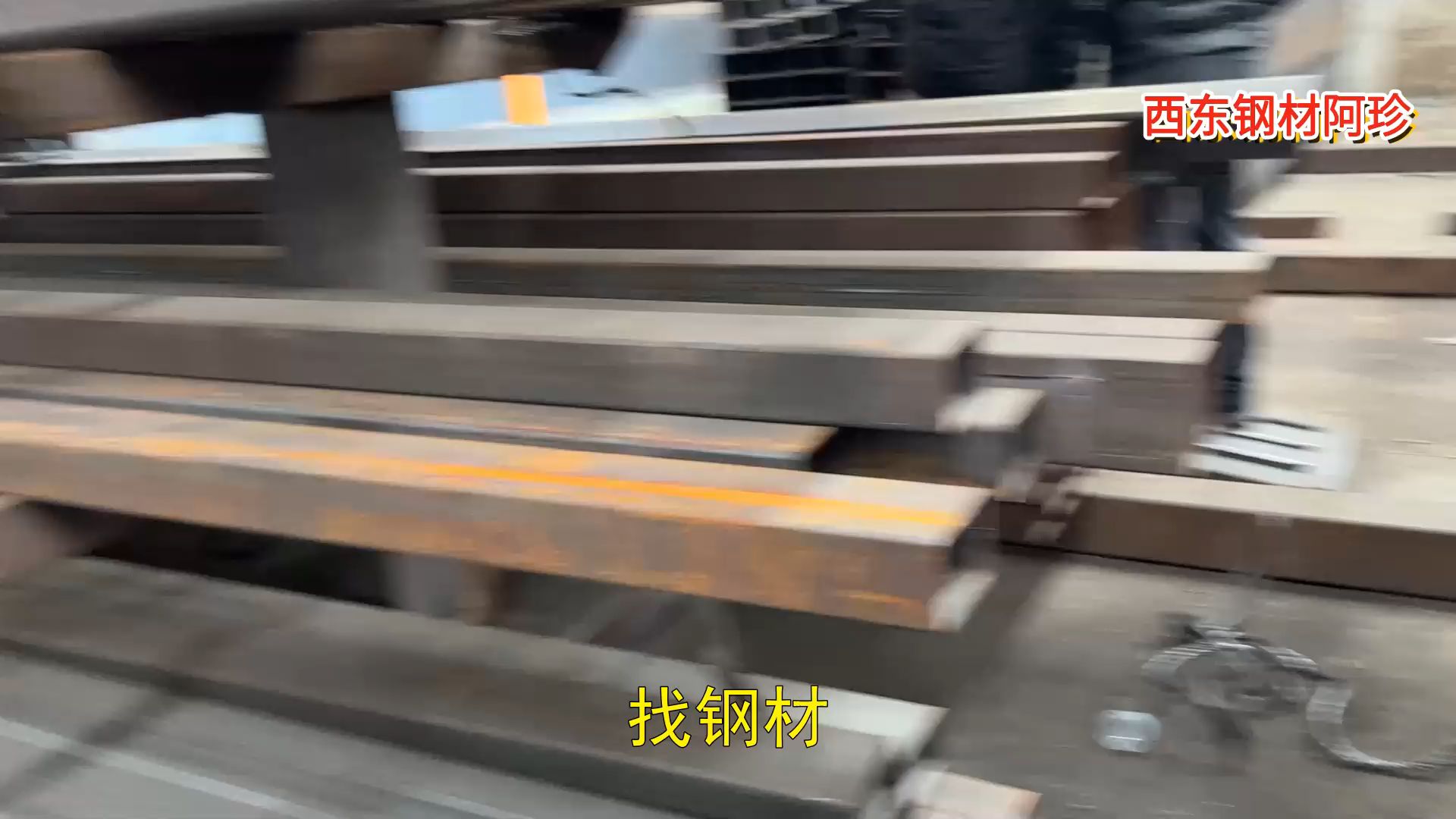 方管规格为90乘90厚度5的重量为多少
