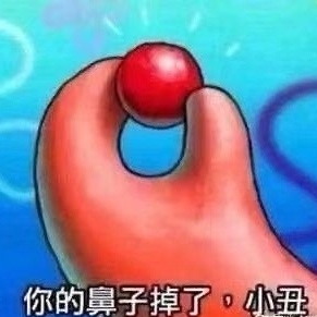陈叡的嘢爹 