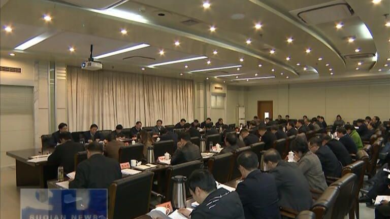 农村环境整治如何推进?宿迁市政府这个会议给出明确方案