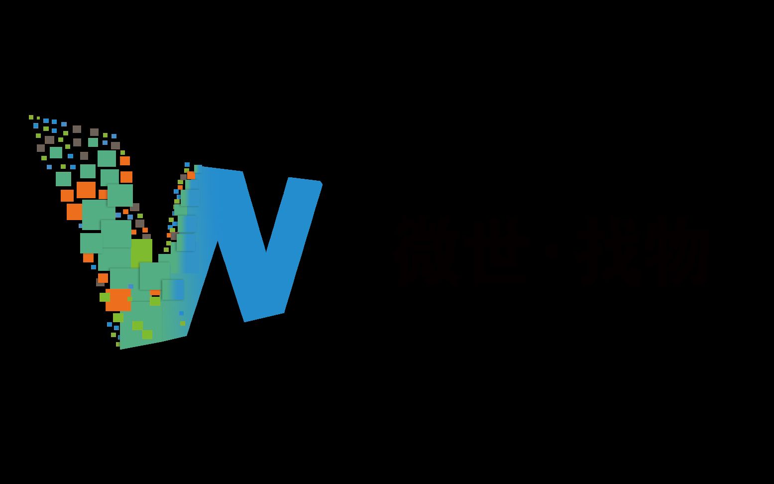 小程序制作公司哪一家最靠谱,小程序开发价格