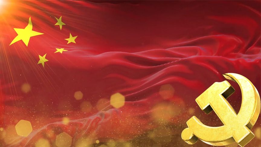 你知道我国的国旗是怎么诞生的吗