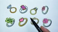 美美哒的公主戒指简笔画, 只需几步就学会, 8款你最喜欢哪个呢?