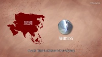 金绿宝石与猫眼石，红掌柜珠宝专家让你秒懂金绿宝石