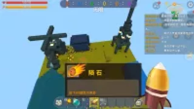 迷你世界《自然灾害模拟器》把每个灾害都用了一遍,小伙伴遭殃了