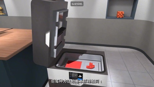 探秘3D打印:从技术原理到多元应用