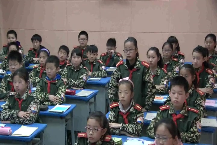 北师大小学数学五下《1.1折纸》-冀老师优质课公开课教学视频