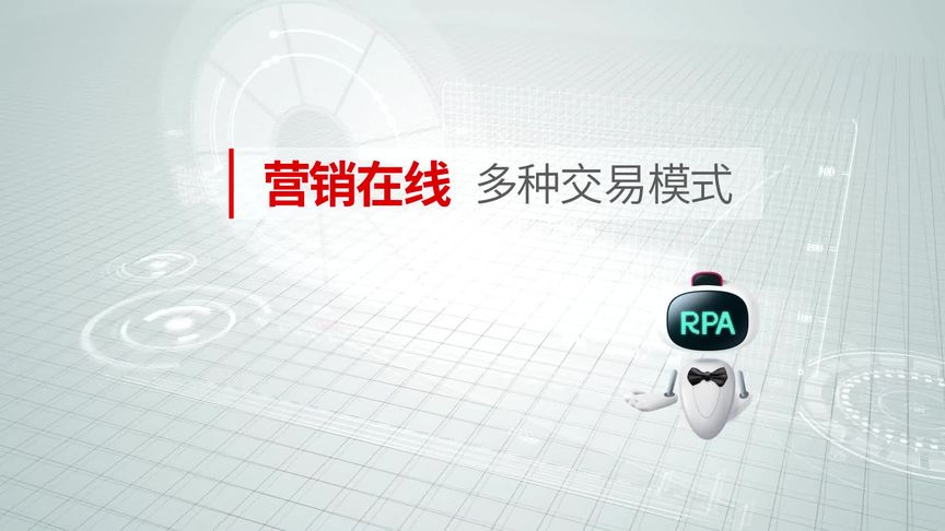 上海用友门店管理软件