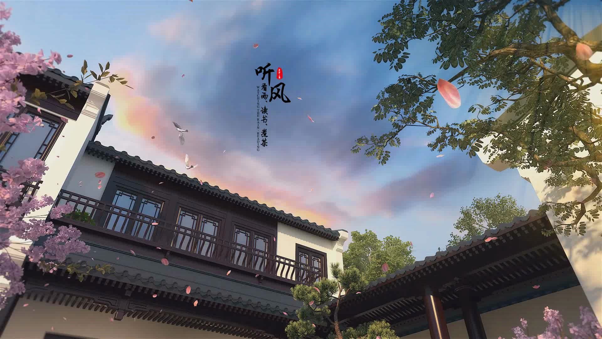 沂河上院-房地产漫游动画