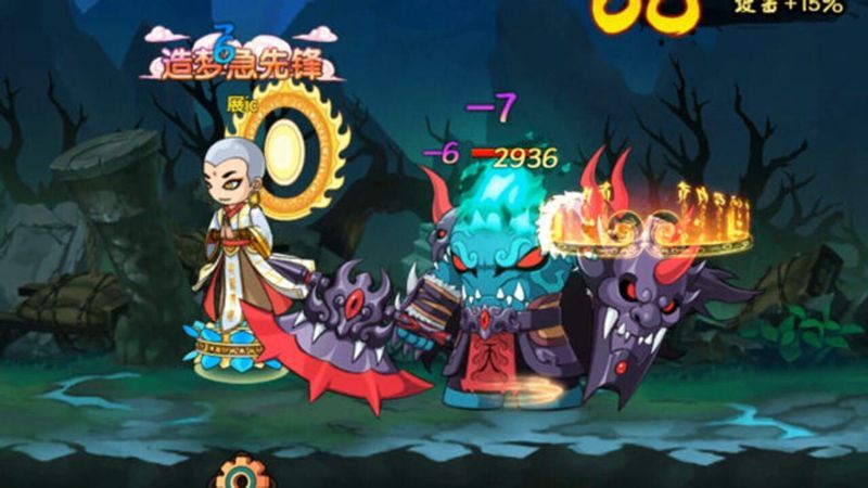 Z小驴造梦无双第22期神魔战场太艰难了!