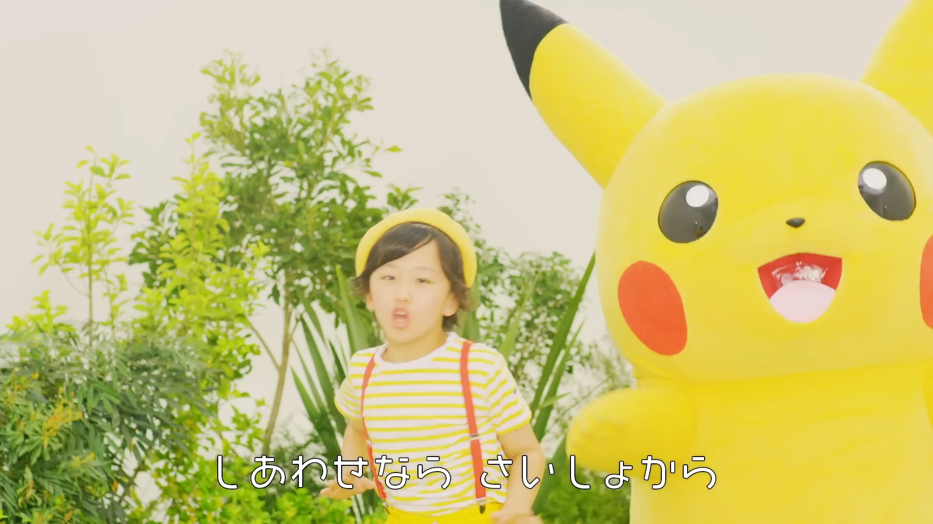 童谣「しあわせならてをたたこう」舞蹈版日语版如果感到幸福你就...