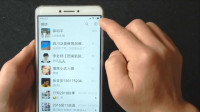 用微信收付款的要当心,这个开关一定要打开!