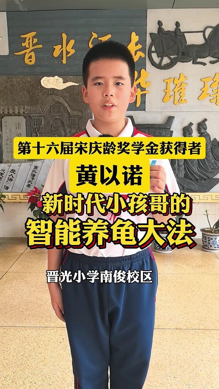智能防近视平板电脑支架机器人、智能安全辅助电动车、智能物联网...