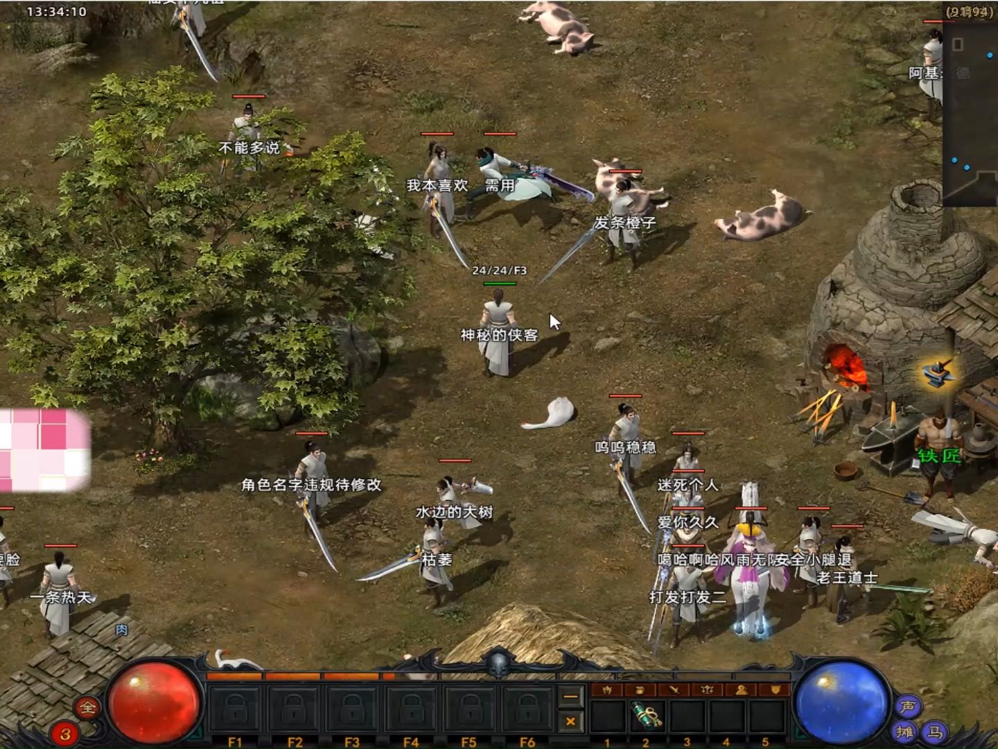 原始侠义天下教学攻略,如何显示玩家等级和职业_其他游戏热门视频