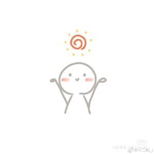 是沐沐学姐吖 
