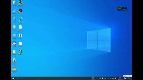 win10指纹开机解锁设置