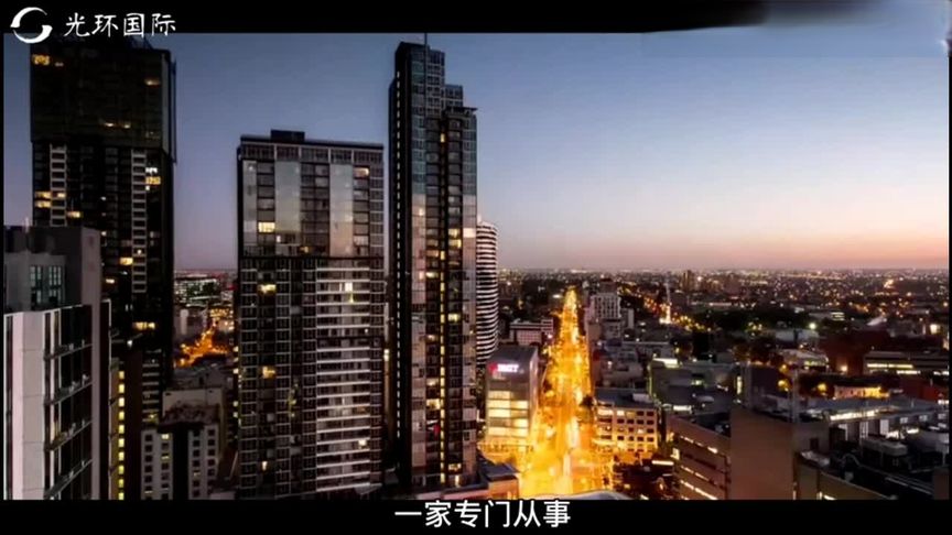 项目集群管理中的BCM到底是干什么的?项目集群管理案例9