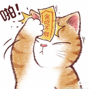 恒泰智晟 