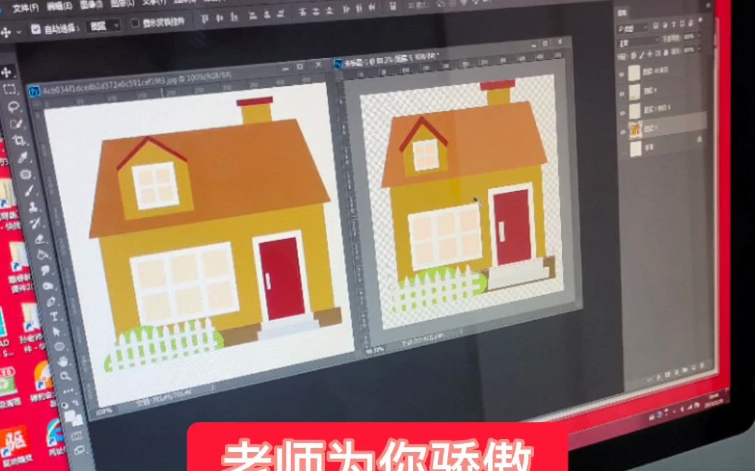 东莞哪有电脑培训学校酷睿电脑培训WPS文秘培训CAD制图培训PS...