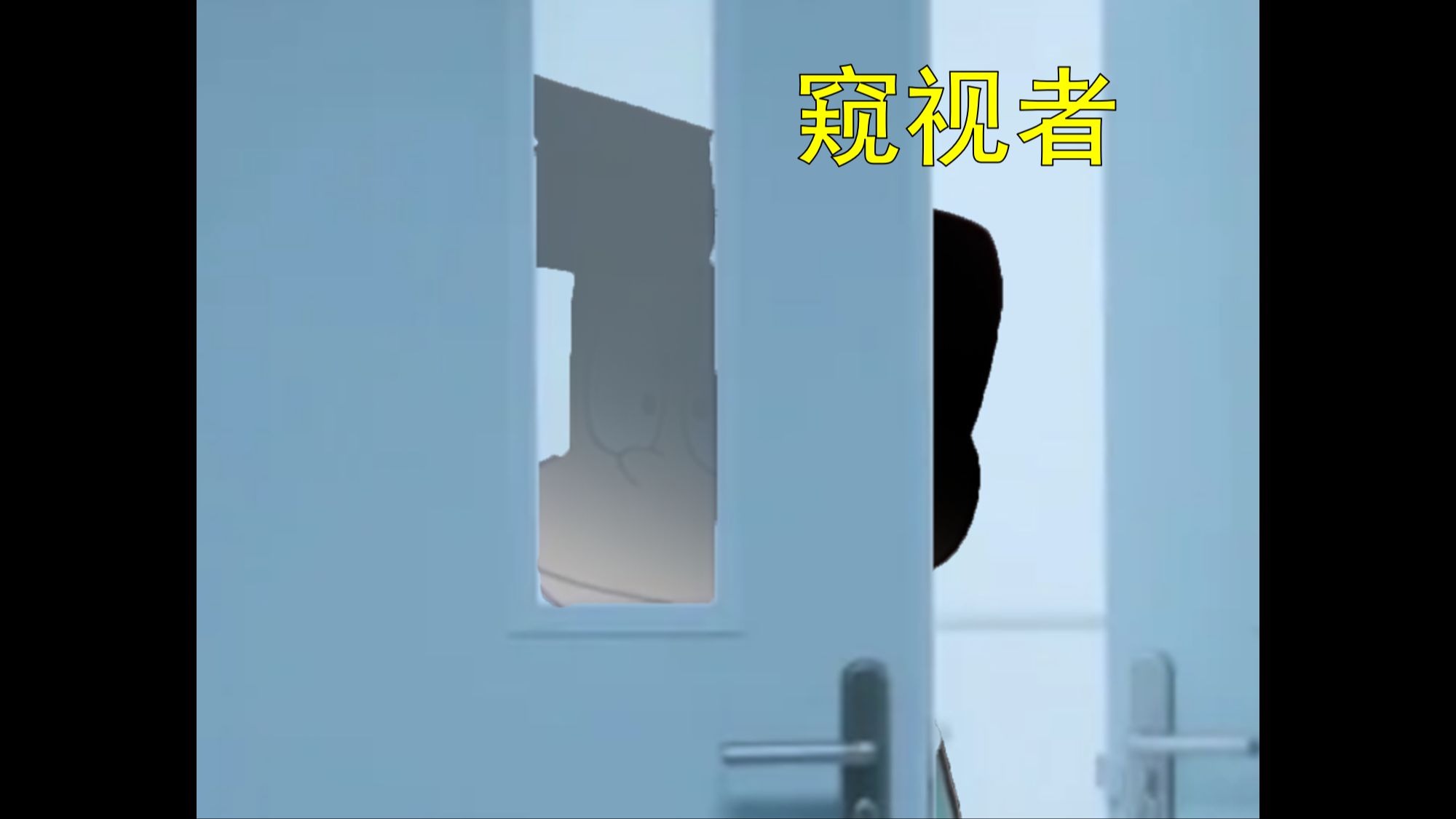 哆啦A梦,但是精神病院怪谈(一)