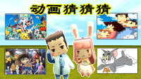 木鱼迷你世界 你做我玩 第44集 联机模式,趣味小游戏,动画猜猜猜!