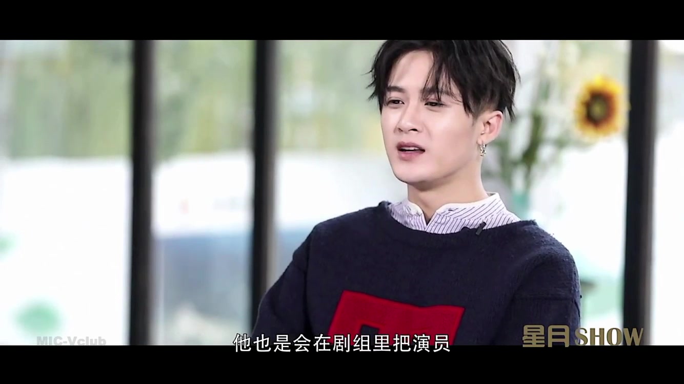 【檀健次】做客星月show